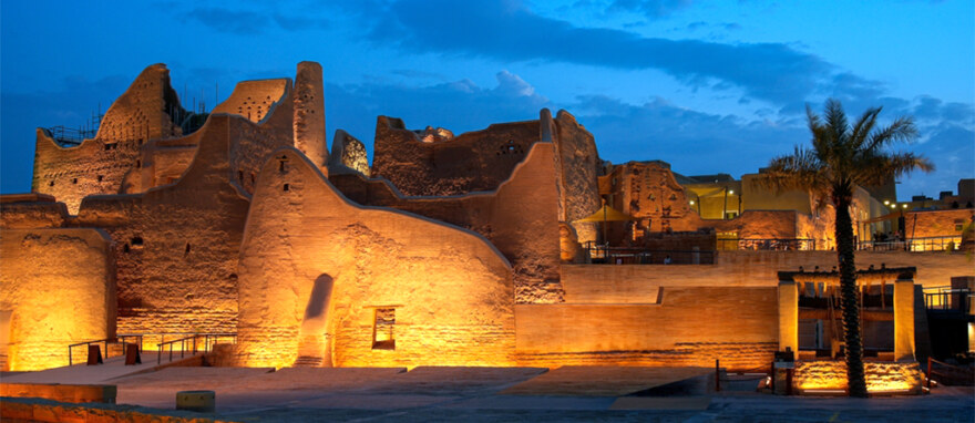 At Turaif World Heritage Site: Diriyah’s Defining Landmark