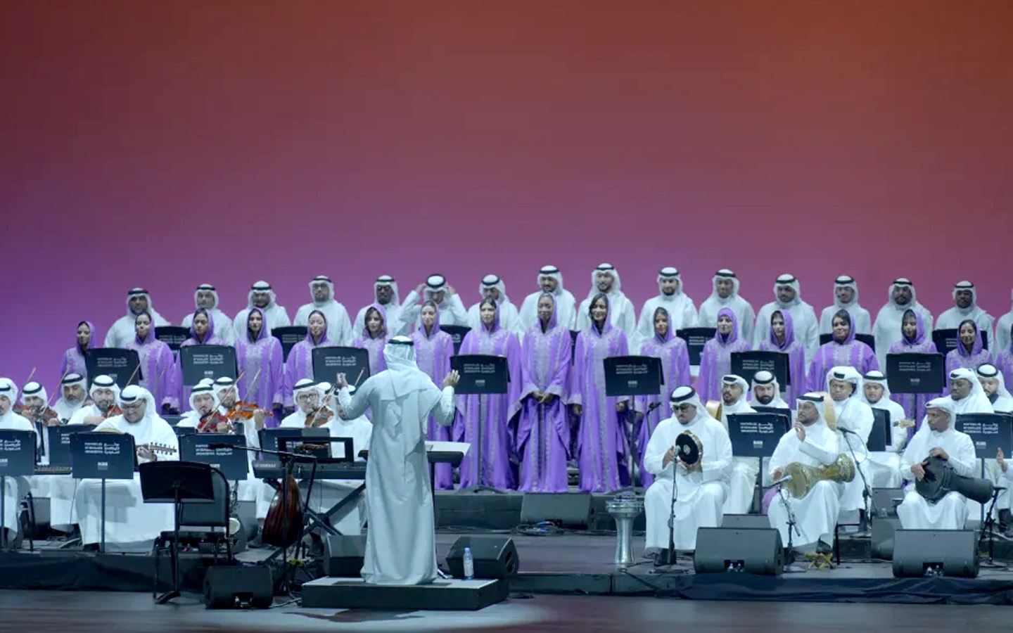 Saudi National Orchestra and Choir: All You Need to Know