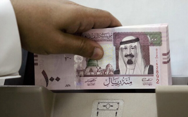 Saudi 2026 Budget : Highlights and Figure | Bayut Blog