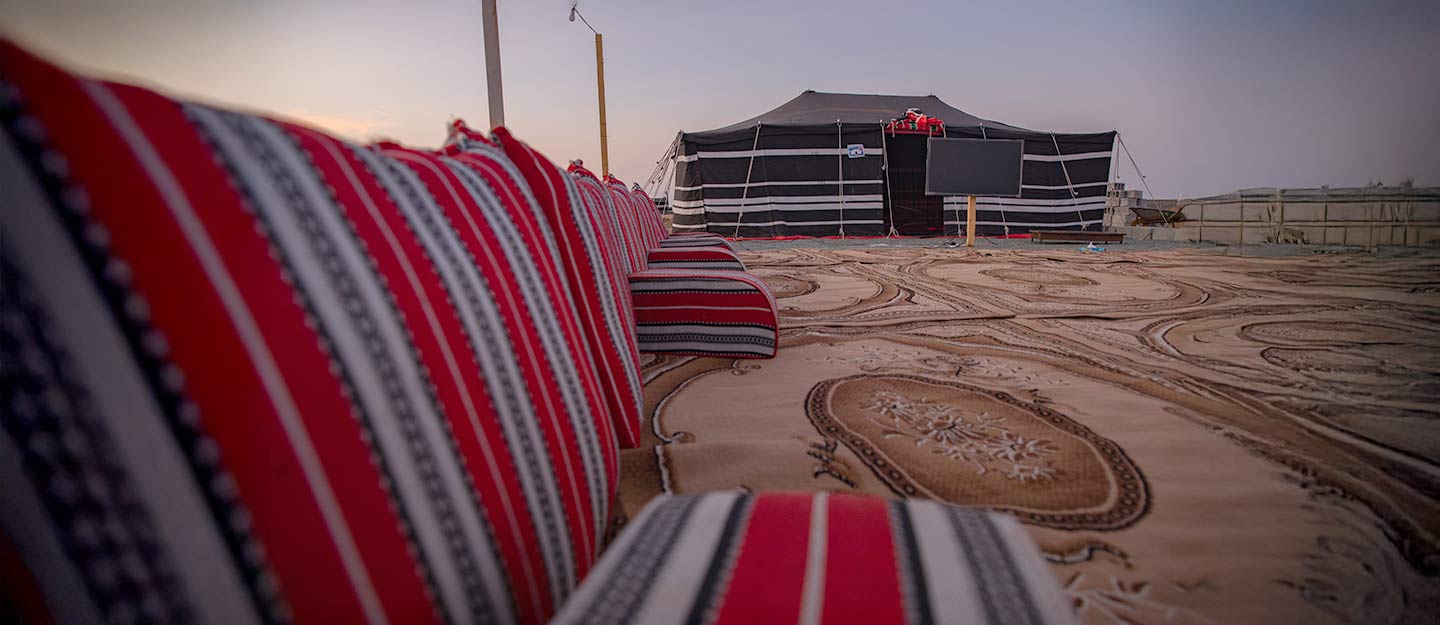 Investment in Rafha ? | Bayut Blog