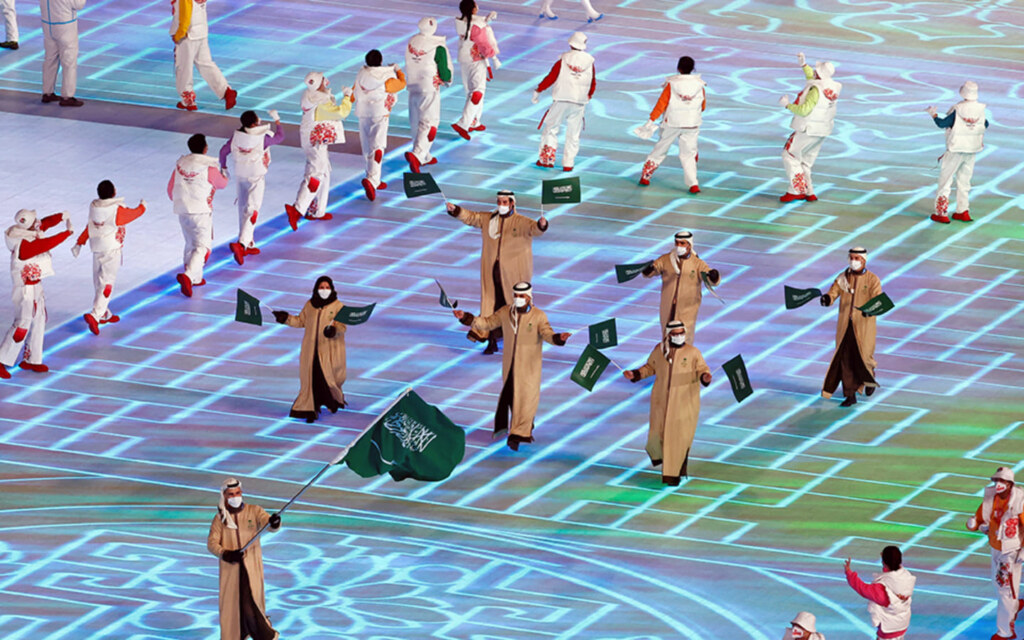 Asian Winter Games in Saudi Arabia postponed | Bayut Bloh