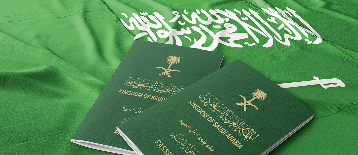 Saudi Austrian Investment | Bayut Blog
